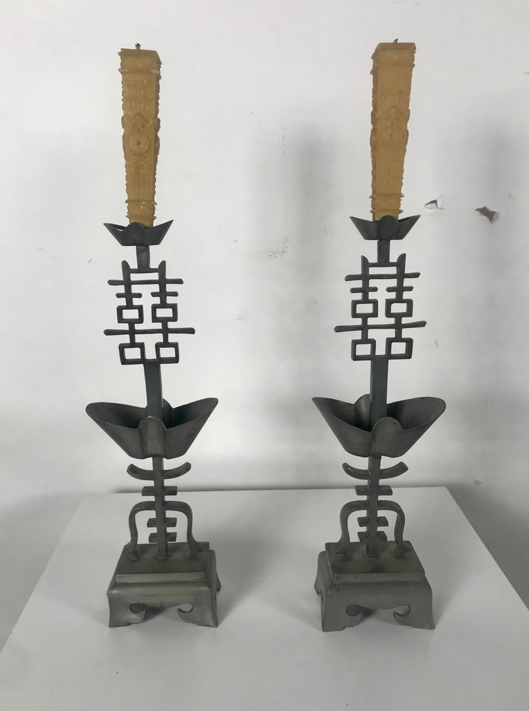 Chinese Pewter Marked Candle Sticks "Double-Happiness" Qing Dynasty ...