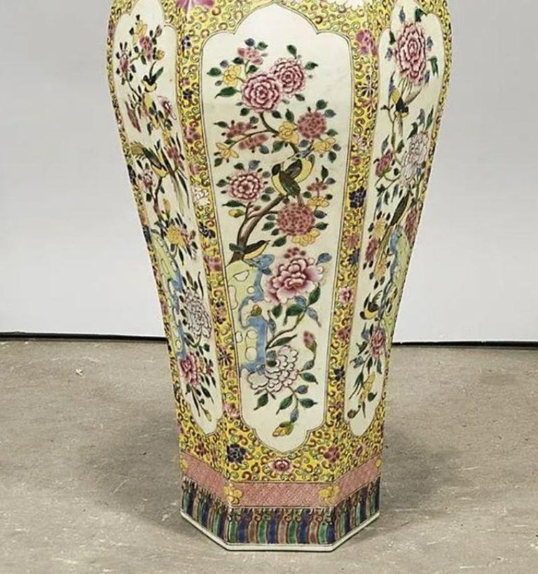 Chinese Porcelain Covered Vase Ginger Jar For Sale at 1stDibs