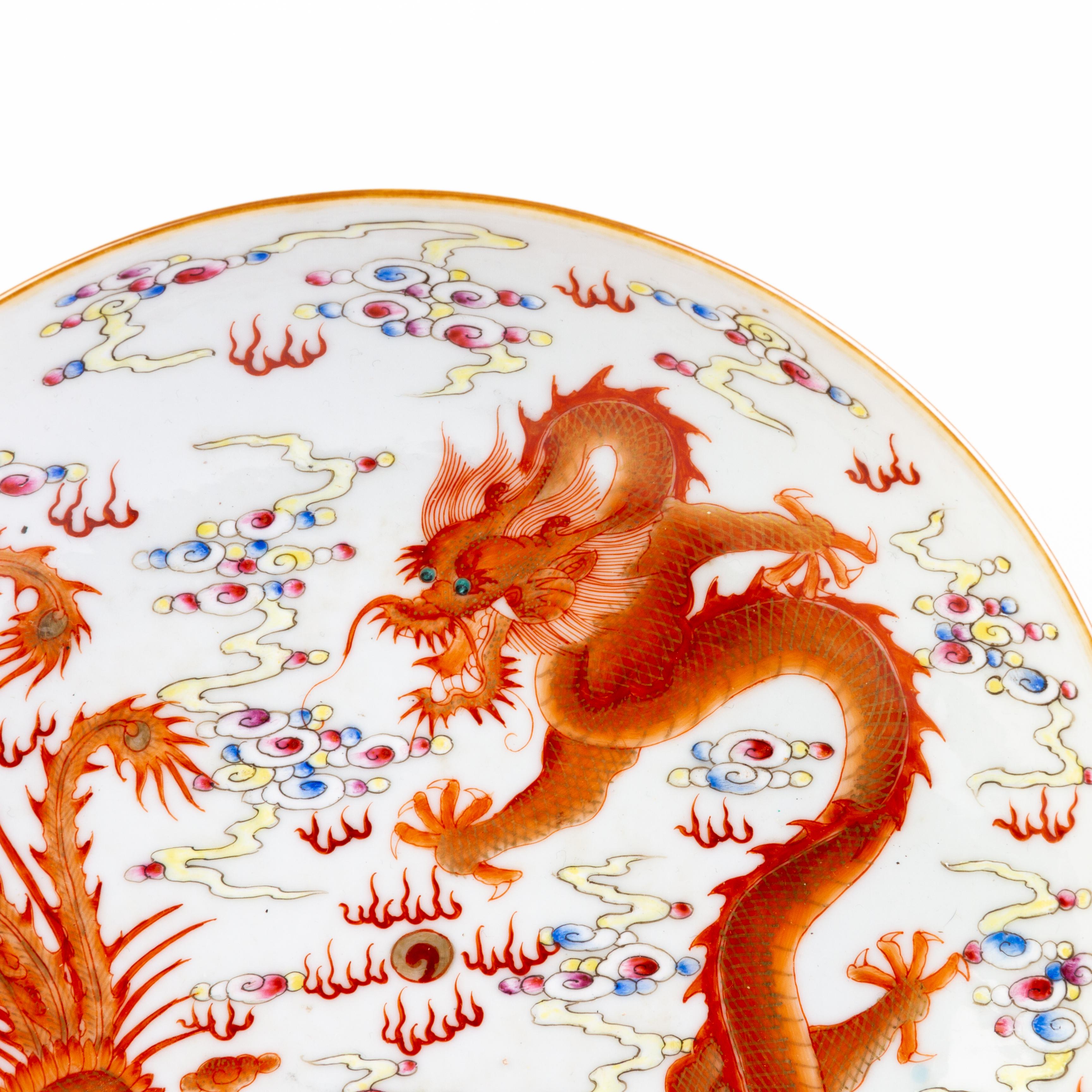 Chinese Porcelain Famille Rose Dragons Plate Daoguang Seal Mark 19th ...