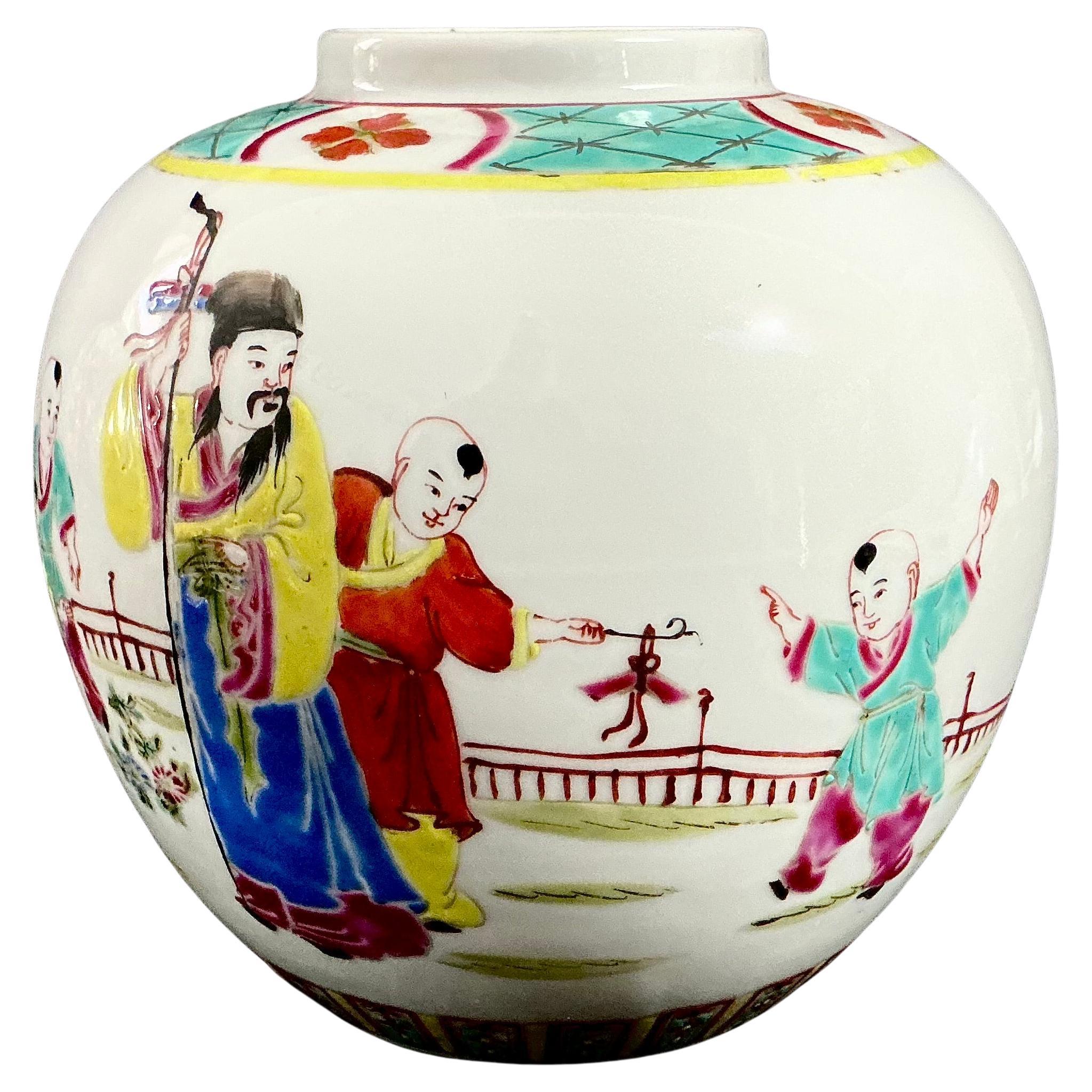 Chinese Porcelain Famille Rose Ginger Jar For Sale at 1stDibs
