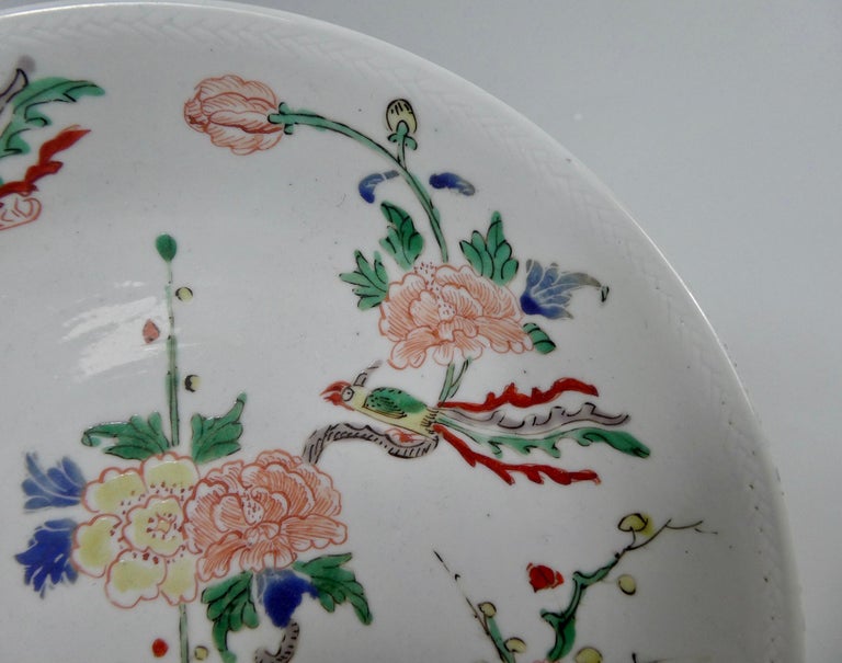 Chinese Porcelain Plate, Wucai Decoration, Shunzhi Period ‘1644-1661 ...