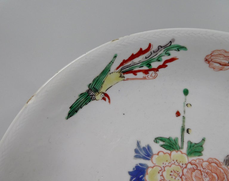 Chinese Porcelain Plate, Wucai Decoration, Shunzhi Period ‘1644-1661 ...