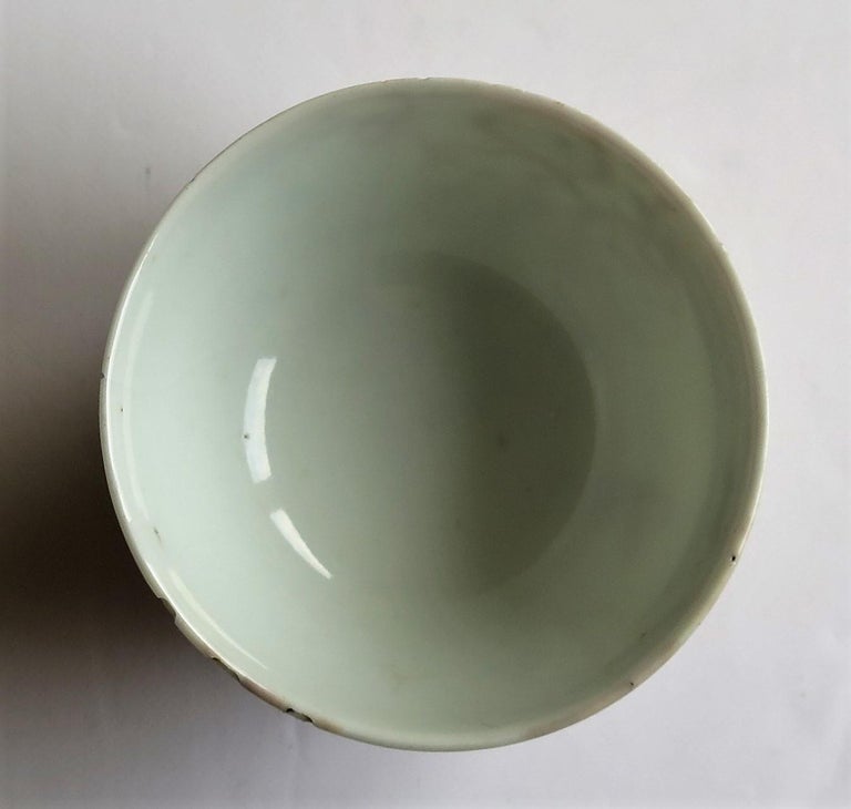 Chinese Porcelain Tea Bowl and Stand Long Eliza figures Qing Qianlong ...