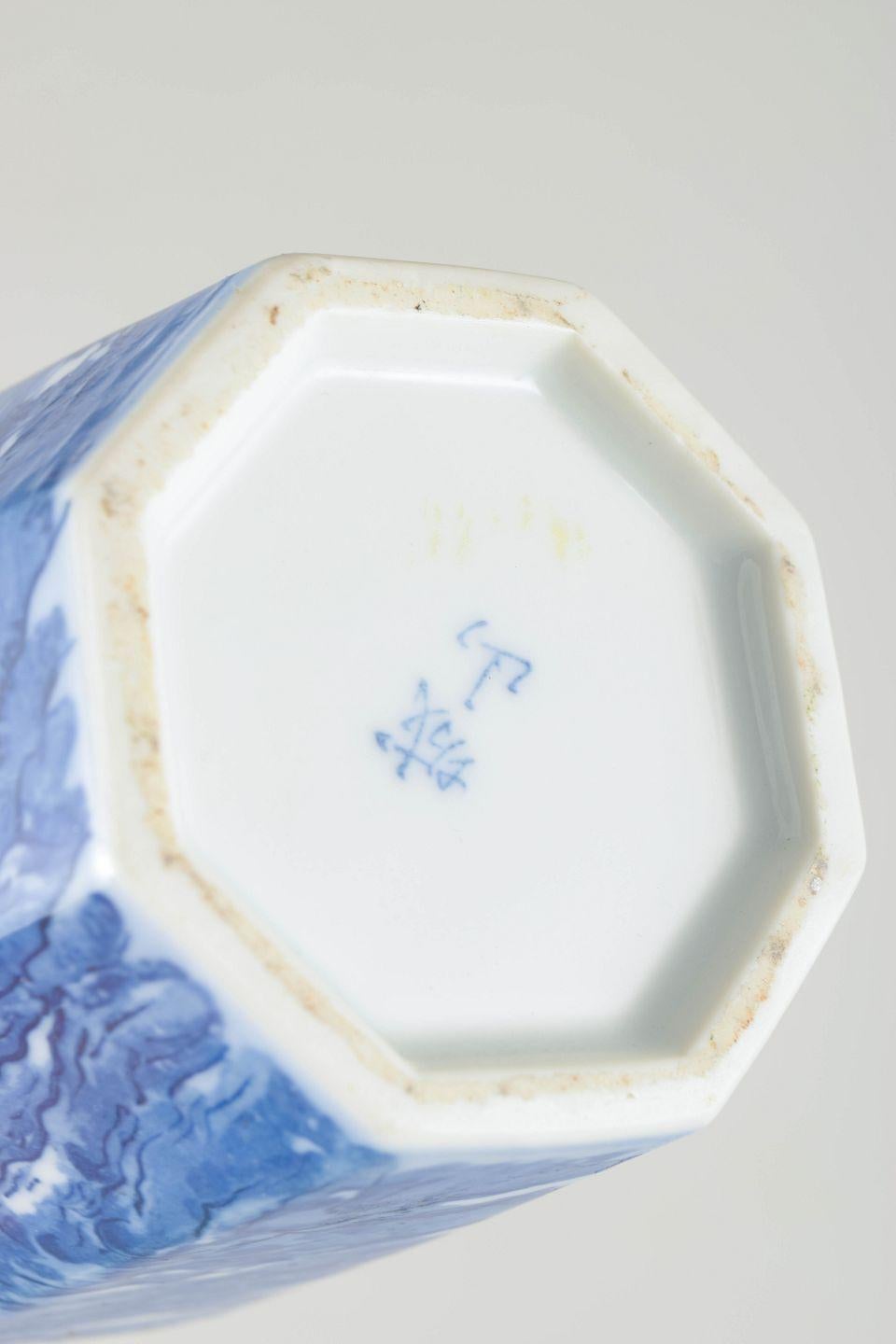 Chinese porcelain vase in light blue glaze with blue tree decoration ...