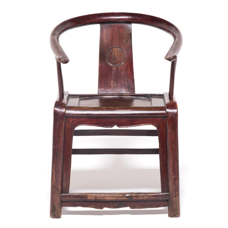 Chinese Provincial Round Back Chair, circa 1850 at 1stDibs