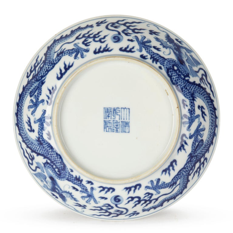 Chinese Qianlong Blue and White Dragon Dish, 1735-1796 at 1stDibs