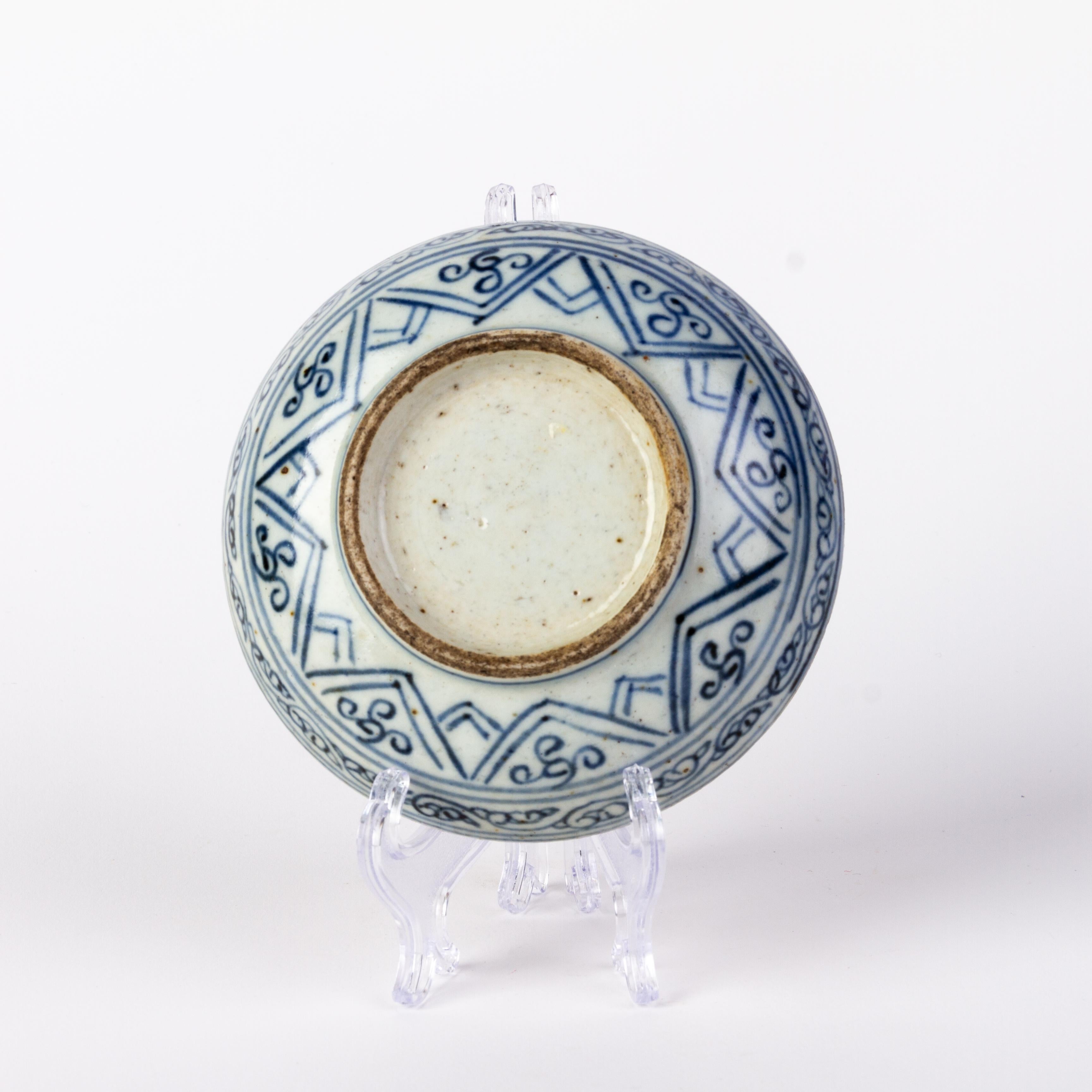 Chinese Qianlong Blue and White Porcelain Paste Box 18th Century For ...