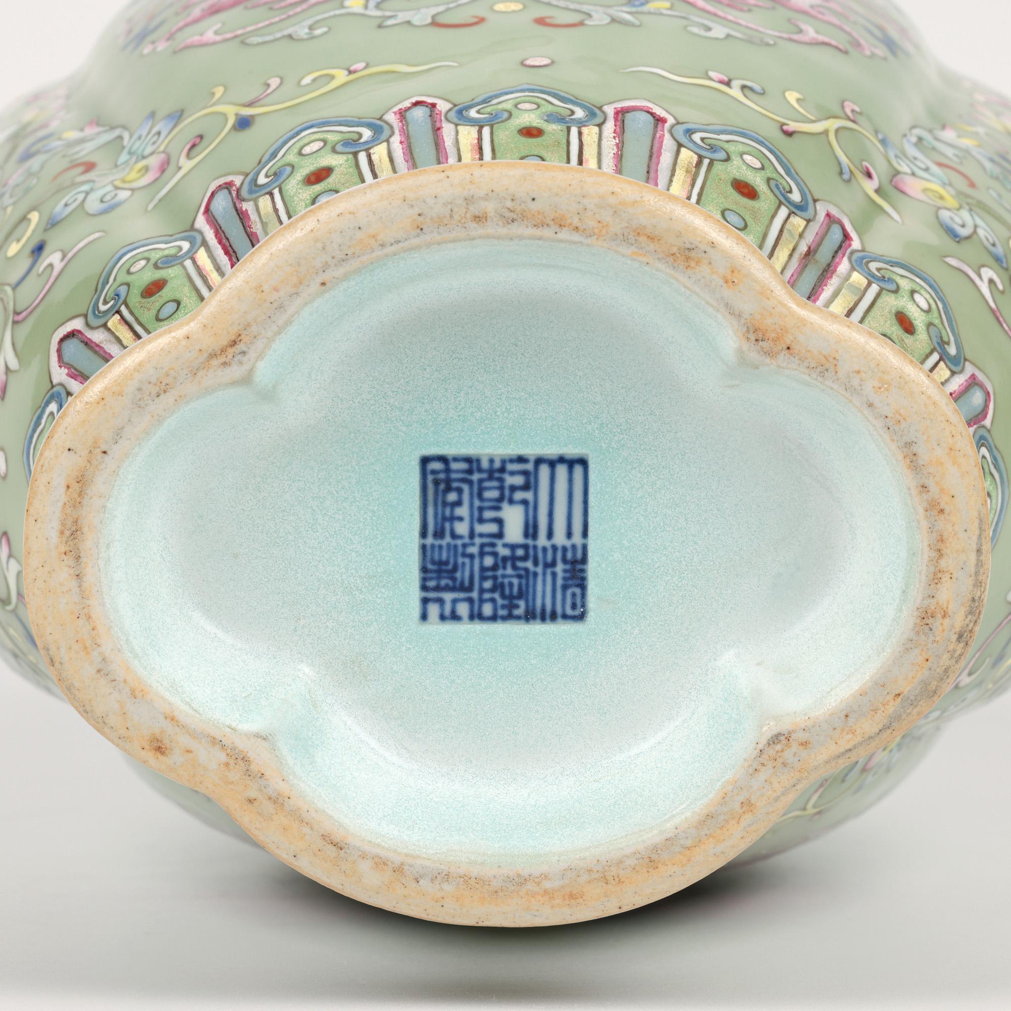 Chinese Qianlong Mark Chinese Famille Rose Vase with Bats For Sale at ...