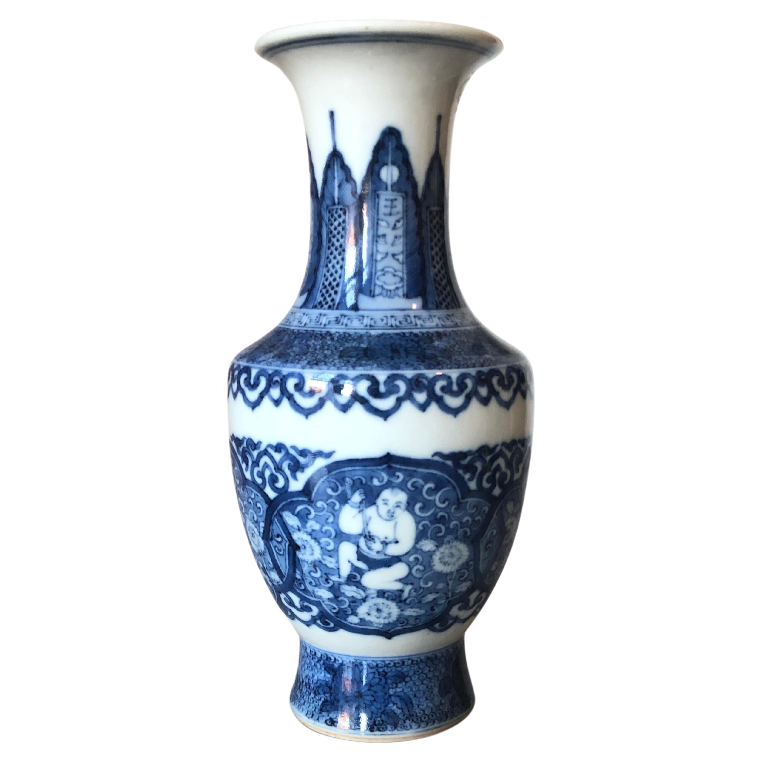 Chinese Qing Dynasty 'Boys' porcelain vase with a six character Kangxi ...