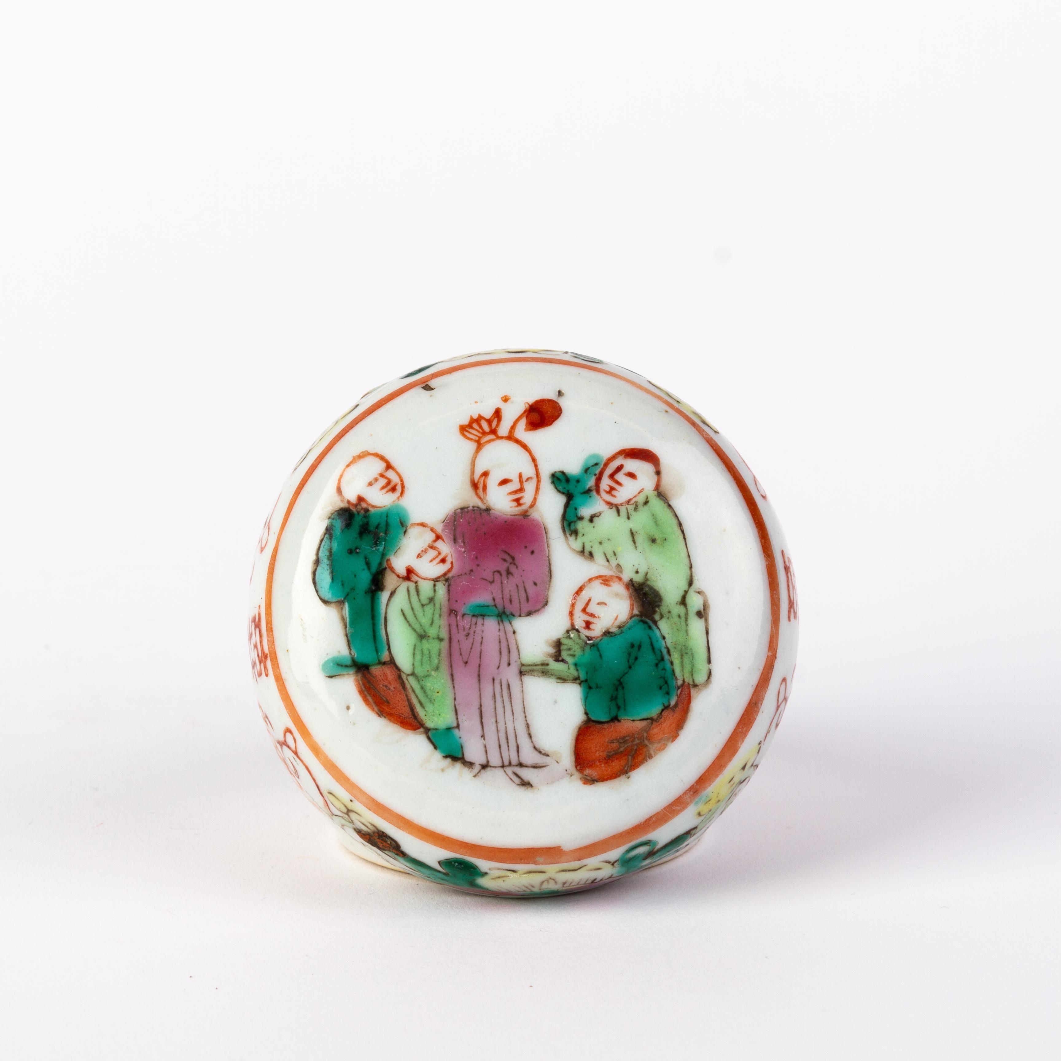 Chinese Qing Dynasty Famille Rose Porcelain Lidded Box 19th Century For ...