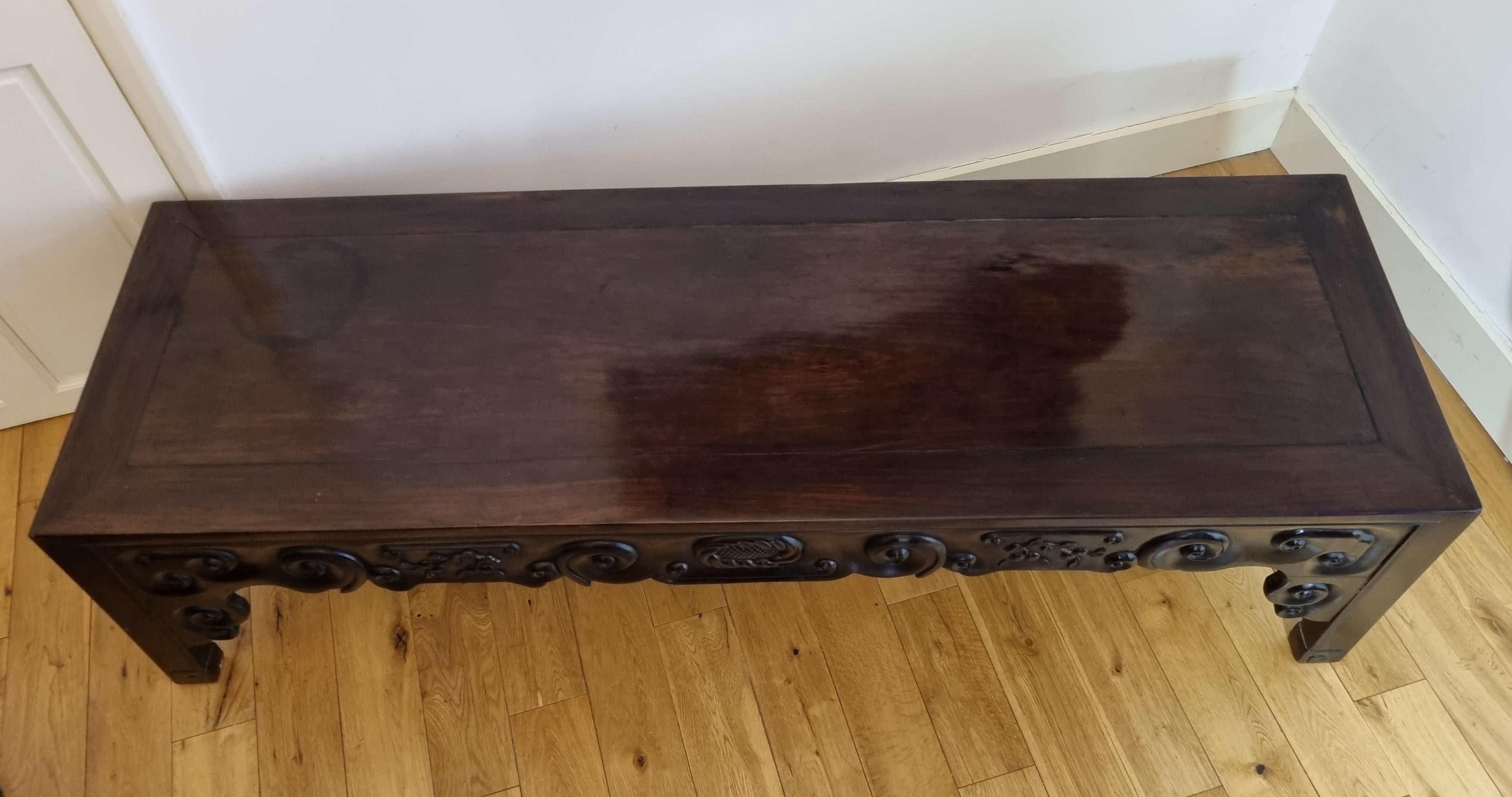 Chinese Qing Dynasty Period Low Table / Daybed Late 18th / early 19th ...