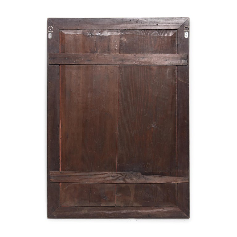 Chinese Red and Black Spoiled Glass Mirror, c. 1900 For Sale at 1stDibs