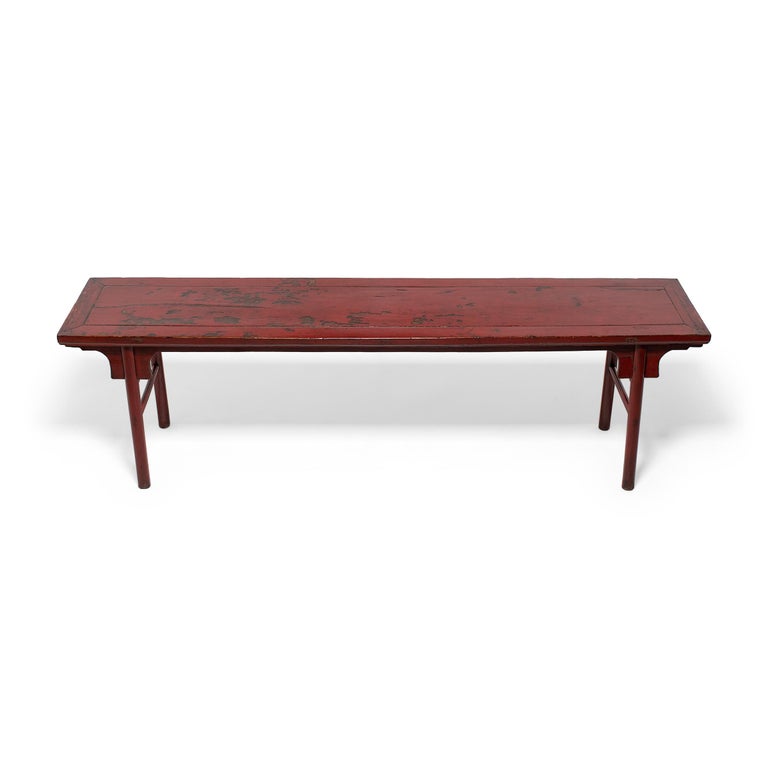 Chinese Red Lacquer Offering Table, c. 1850 For Sale at 1stDibs