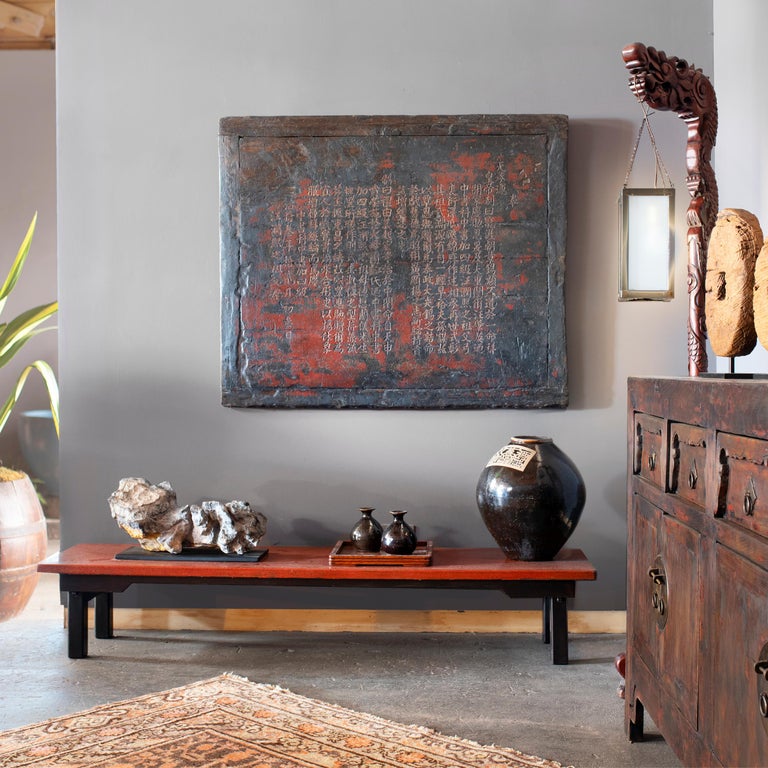 Chinese Red Lacquer Sign of Honor, c. 1875 at 1stDibs