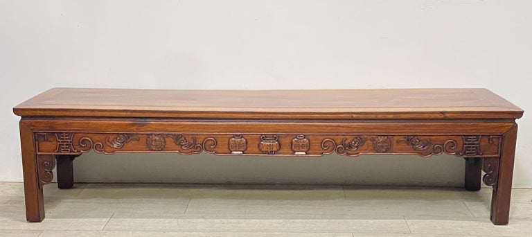 Chinese Rosewood Long Low Table or Bench, Late 19th to Early 20th ...