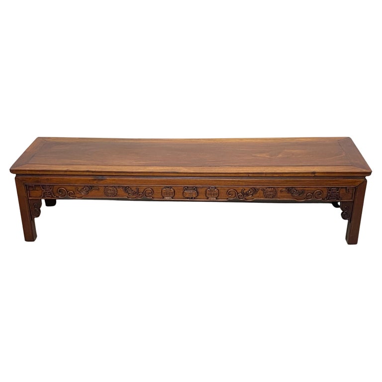 Chinese Rosewood Long Low Table or Bench, Late 19th to Early 20th ...
