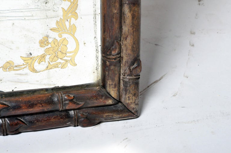 Chinese-Style Solid Rosewood Mirror For Sale at 1stDibs