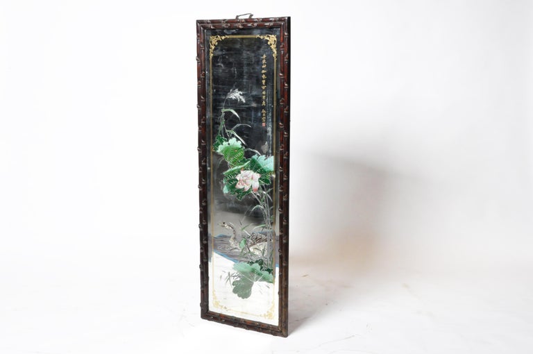 Chinese-Style Solid Rosewood Mirror For Sale at 1stDibs