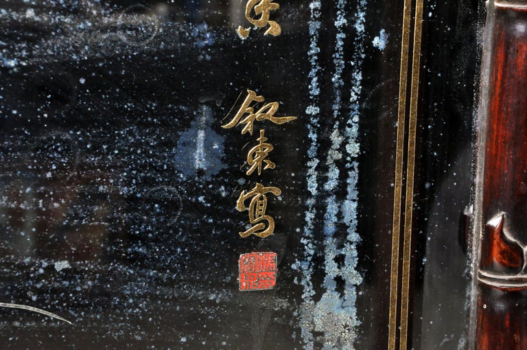 Chinese-Style Solid Rosewood Mirror For Sale at 1stDibs