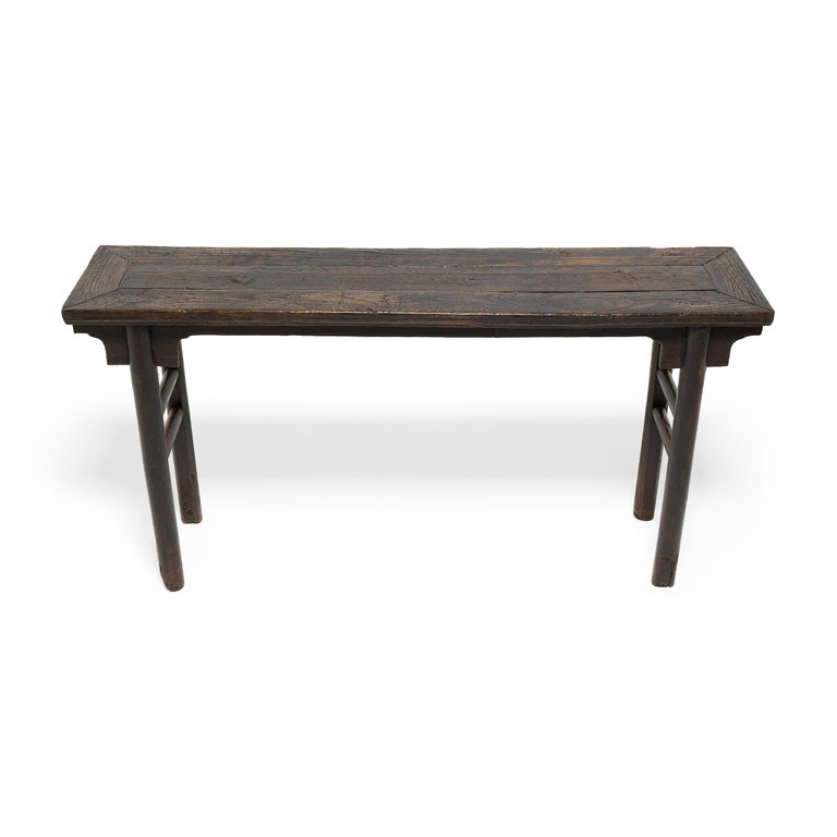 Chinese Round Leg Altar Table, c. 1800 For Sale at 1stDibs