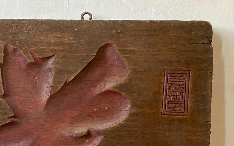 Chinese Signboard with Red Coloured Calligraphy from Hardwood, C. 1900 ...