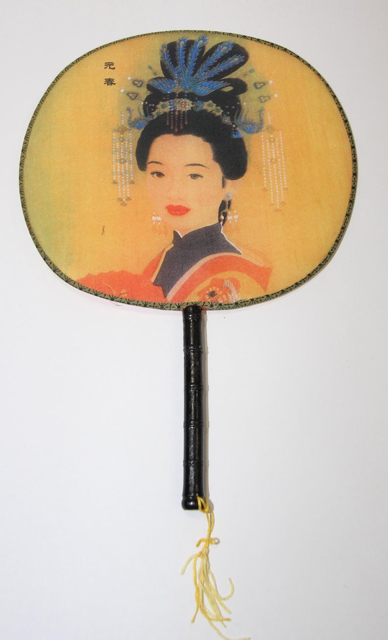Chinese Silk Round Paddle Fans, Hand Fan with Geisha Woman Design at ...