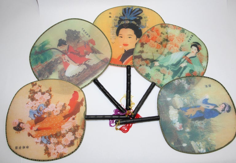 Chinese Silk Round Paddle Fans, Hand Fan with Geisha Woman Design at ...