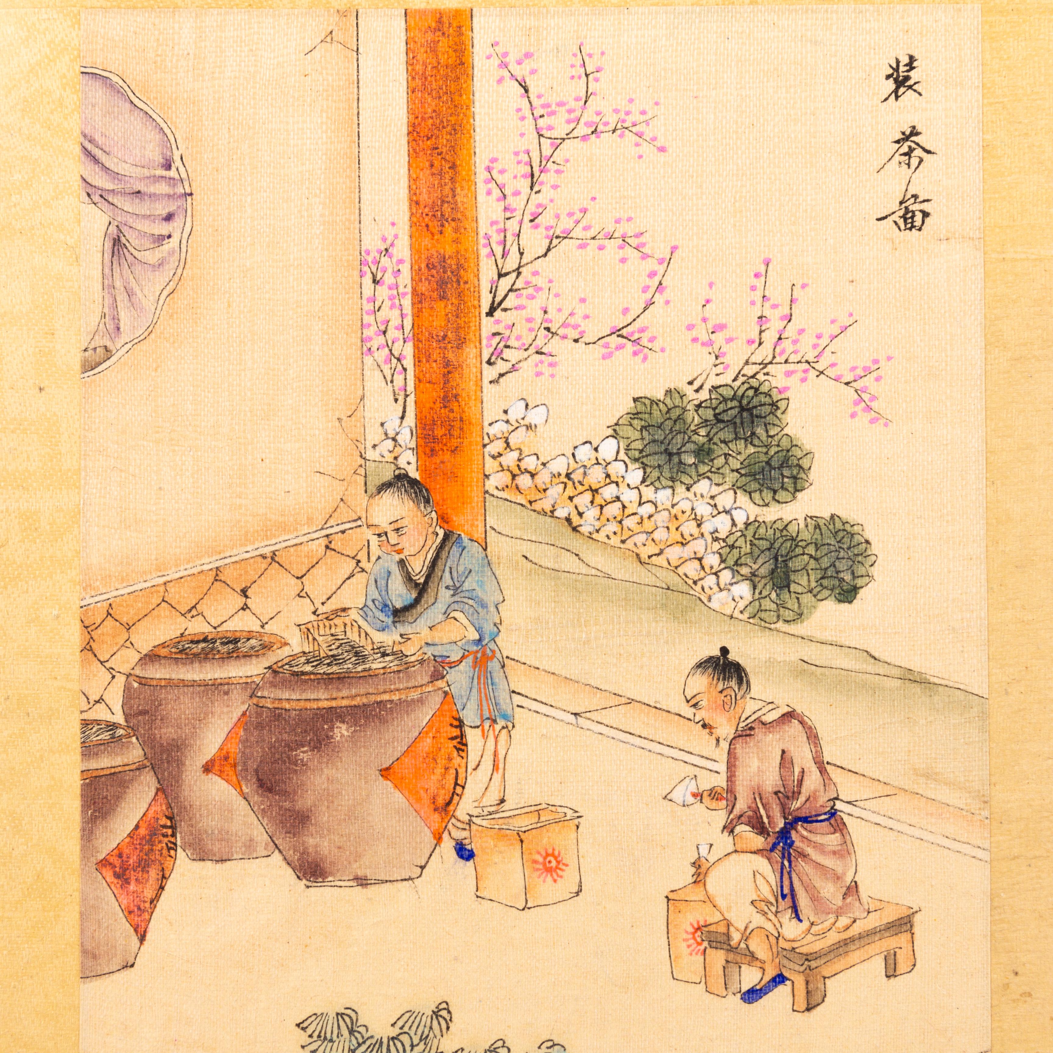 Chinese Silk Woodblock Painting with Calligraphy For Sale at 1stDibs