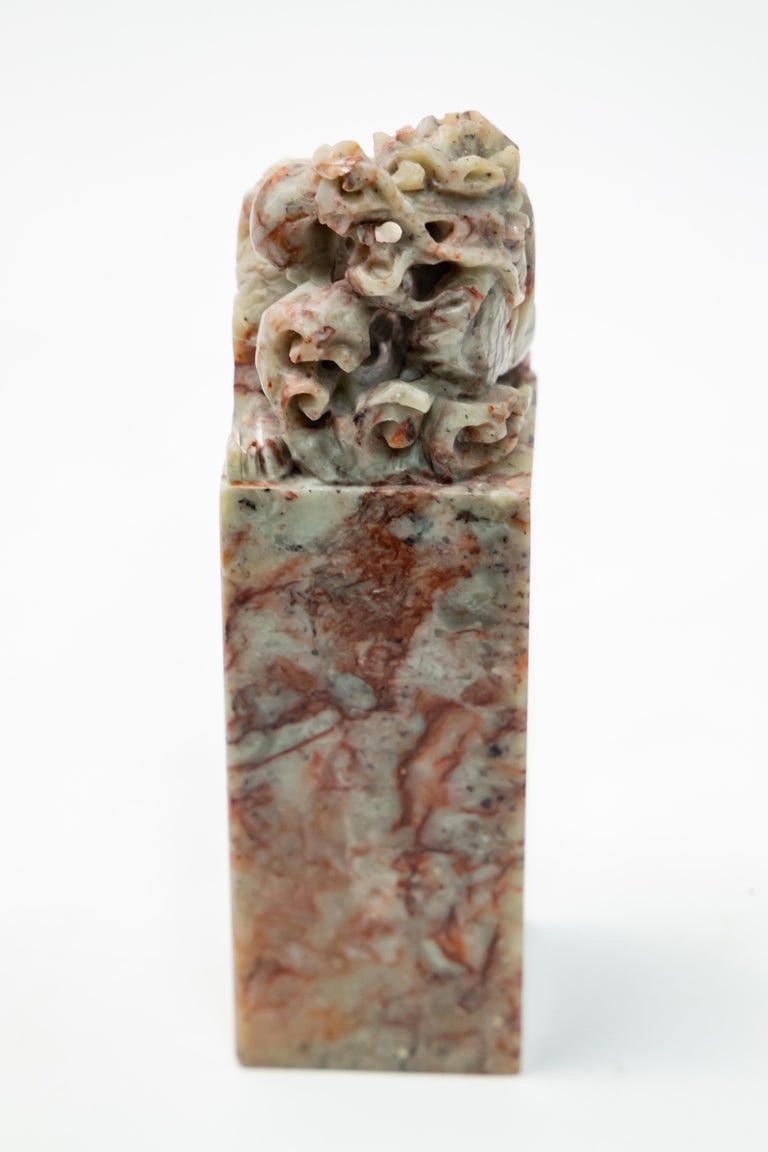 Chinese Soapstone Dragon with Egg Chop Seal at 1stDibs