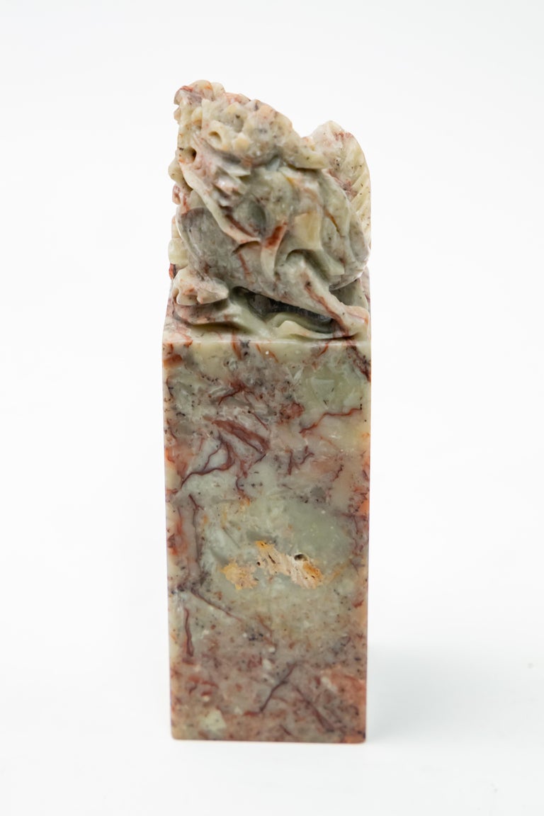 Chinese Soapstone Dragon with Egg Chop Seal at 1stDibs