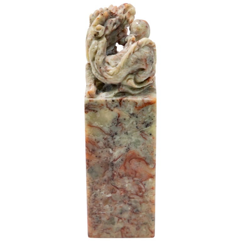 Chinese Soapstone Dragon with Egg Chop Seal at 1stDibs