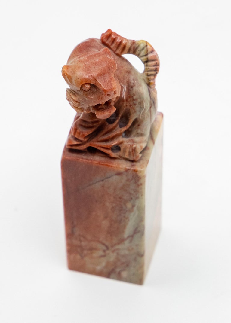 Chinese Soapstone Guardian Lion Chop Seal For Sale at 1stDibs