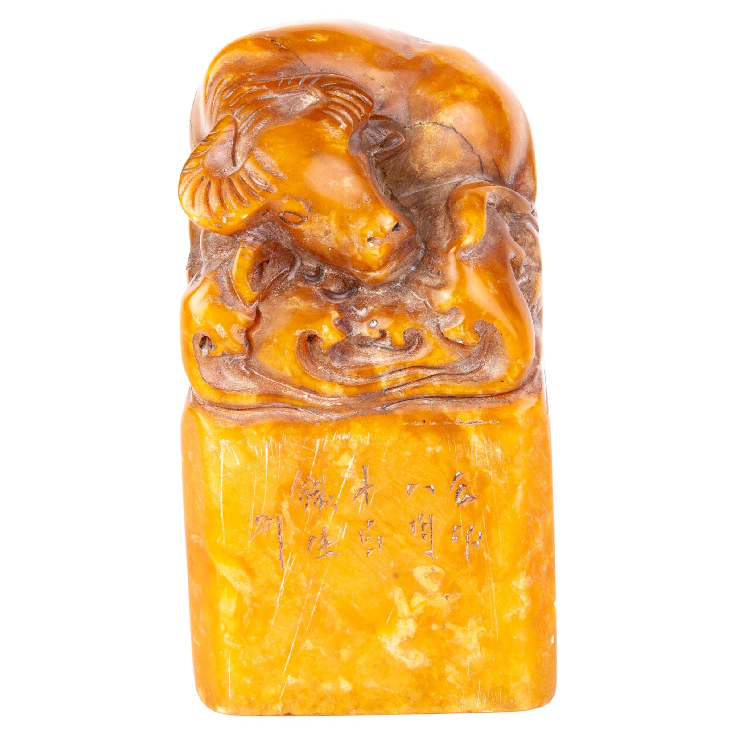 Chinese Soapstone Signed Ox Carving Desk Seal Sculpture 19th Century ...