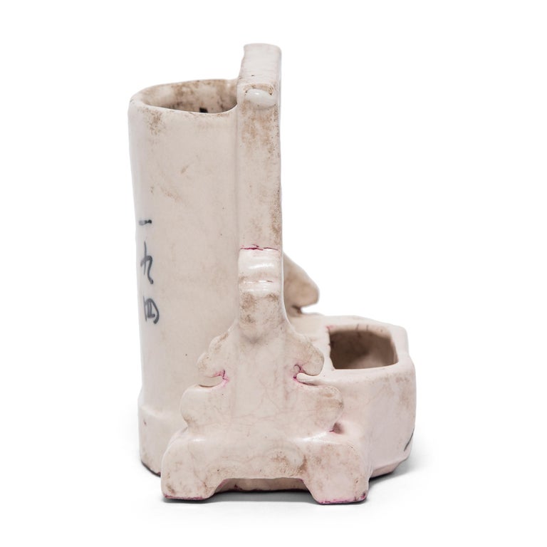 Chinese Spirit Screen Brush Washer For Sale at 1stDibs