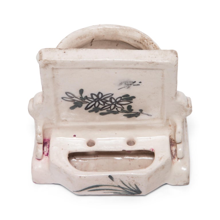 Chinese Spirit Screen Brush Washer For Sale at 1stDibs