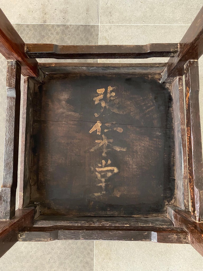 Chinese Square Stool with Hoofed Legs and Hand-Painted Calligraphy, c ...