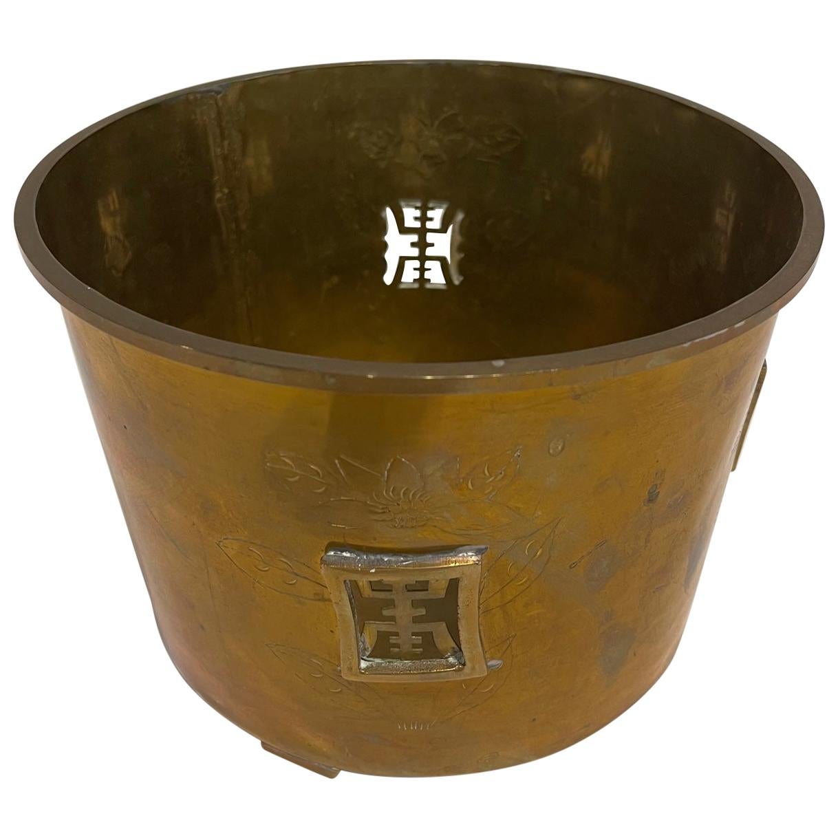 Chinese Style Brass Planter or Jardinière on Bracket Feet, 20th Century ...