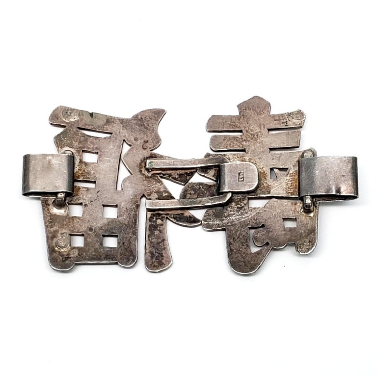Chinese Symbols 900 Silver 2-Piece Belt Buckle For Sale at 1stDibs
