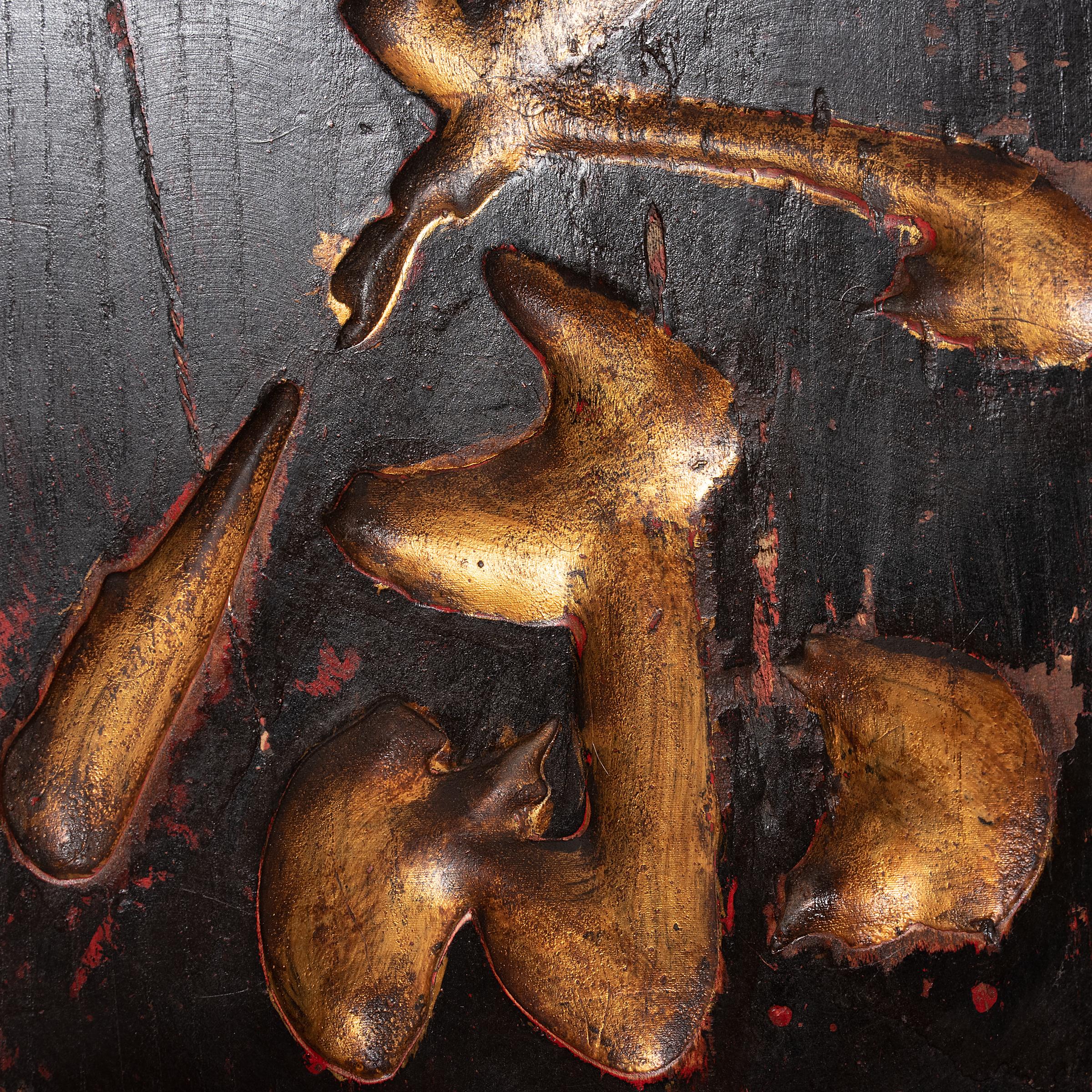 Chinese Tea Shop Sign, c. 1900 at 1stDibs