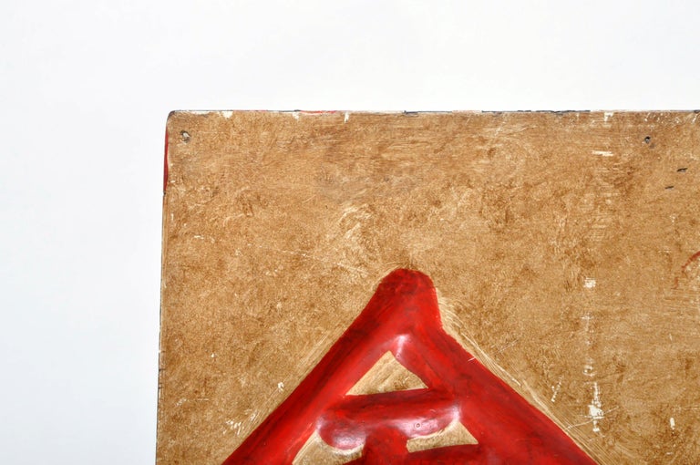 Chinese Teak Wood Sign with Red and Blue Lettering For Sale at 1stDibs