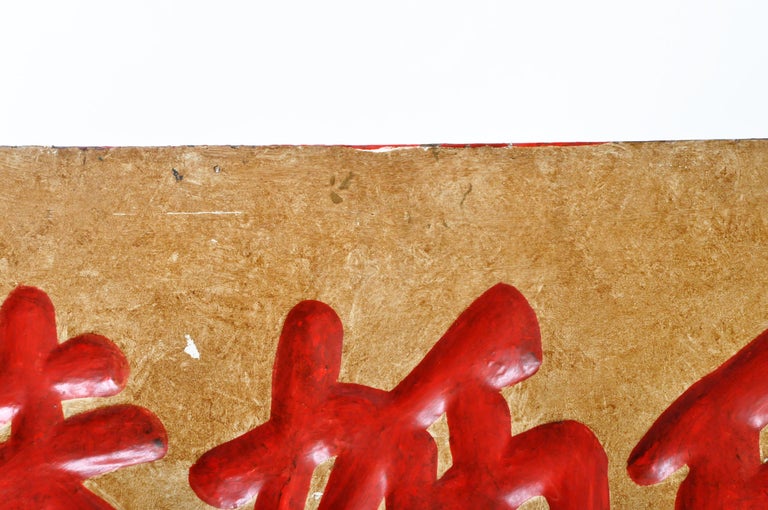 Chinese Teak Wood Sign with Red and Blue Lettering For Sale at 1stDibs