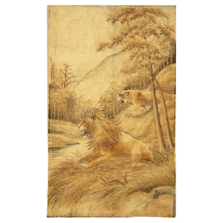 Chinese Textile Silk Signed Lion Design, ca. 1880 For Sale at 1stDibs