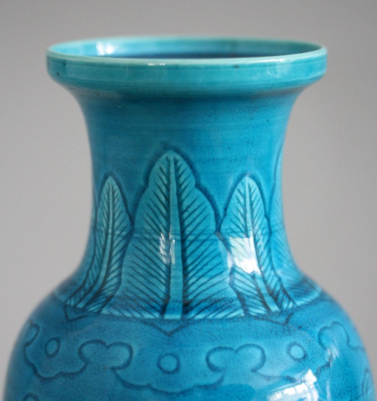 Chinese Turquoise Glazed Floral Rouleau Shape Vase with Zhuanshu Script ...