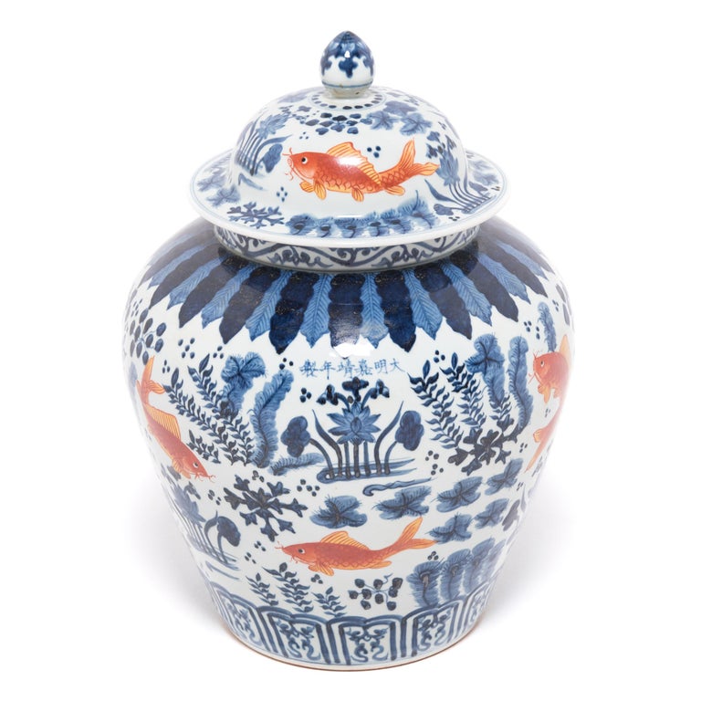 Chinese Underglaze Indigo and Copper Fish Jar For Sale at 1stDibs