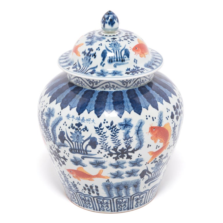 Chinese Underglaze Indigo and Copper Fish Jar For Sale at 1stDibs