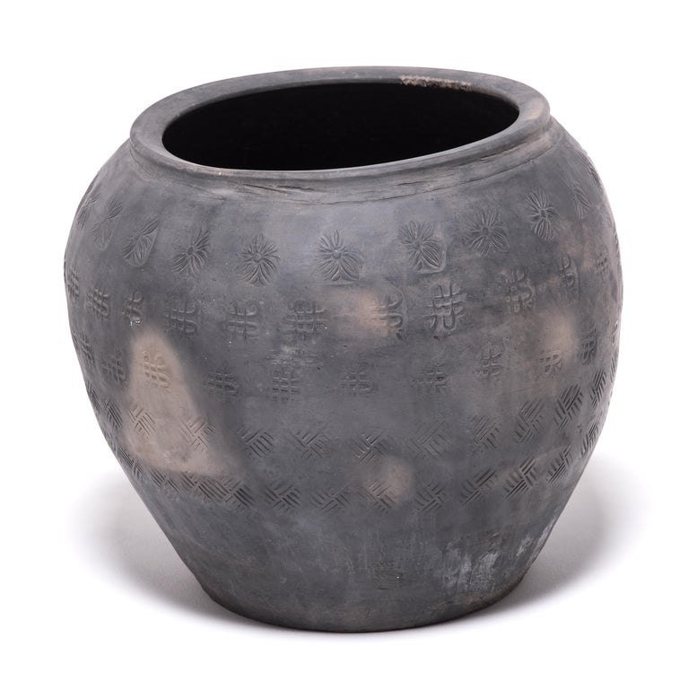 Chinese Unglazed Stamped Clay Cloud Jar at 1stDibs | clay jar