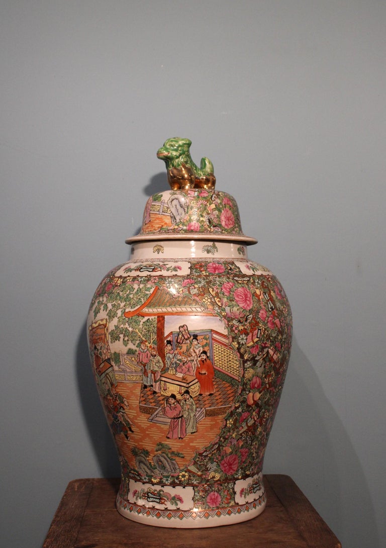 Chinese Vase, Canton, circa 1950 For Sale at 1stDibs