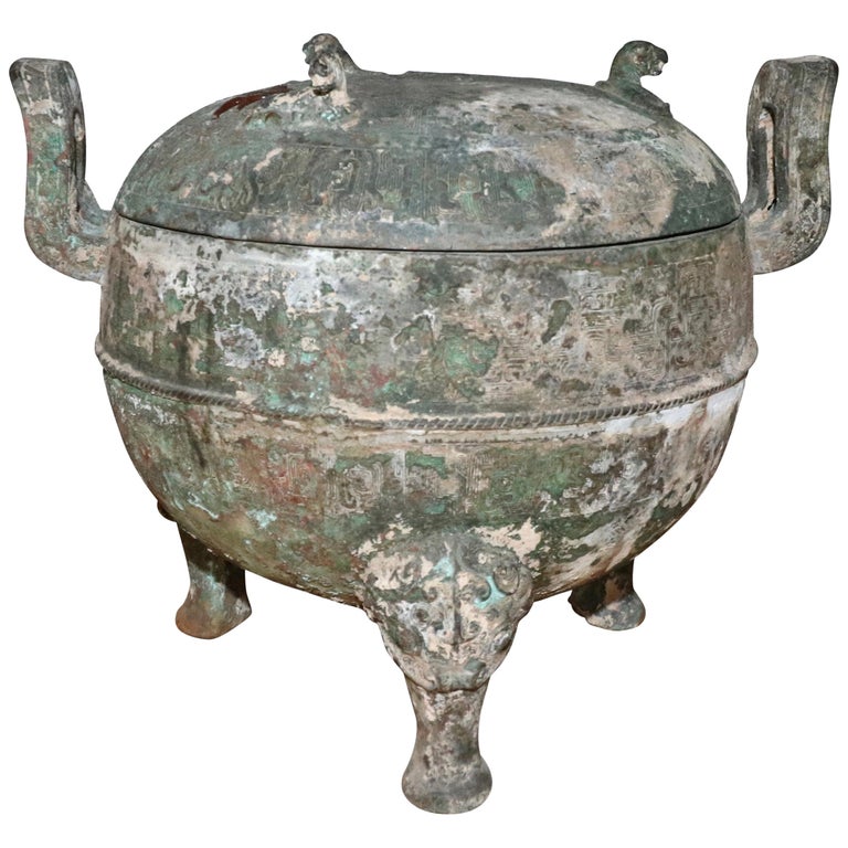 Chinese Western Zhou Period Bronze 'Ding' Cauldron, circa 1046- 771B.C ...