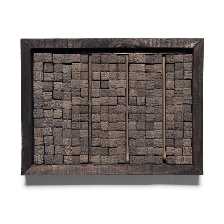 Chinese Wooden Block Printing Set, circa 1900 at 1stDibs