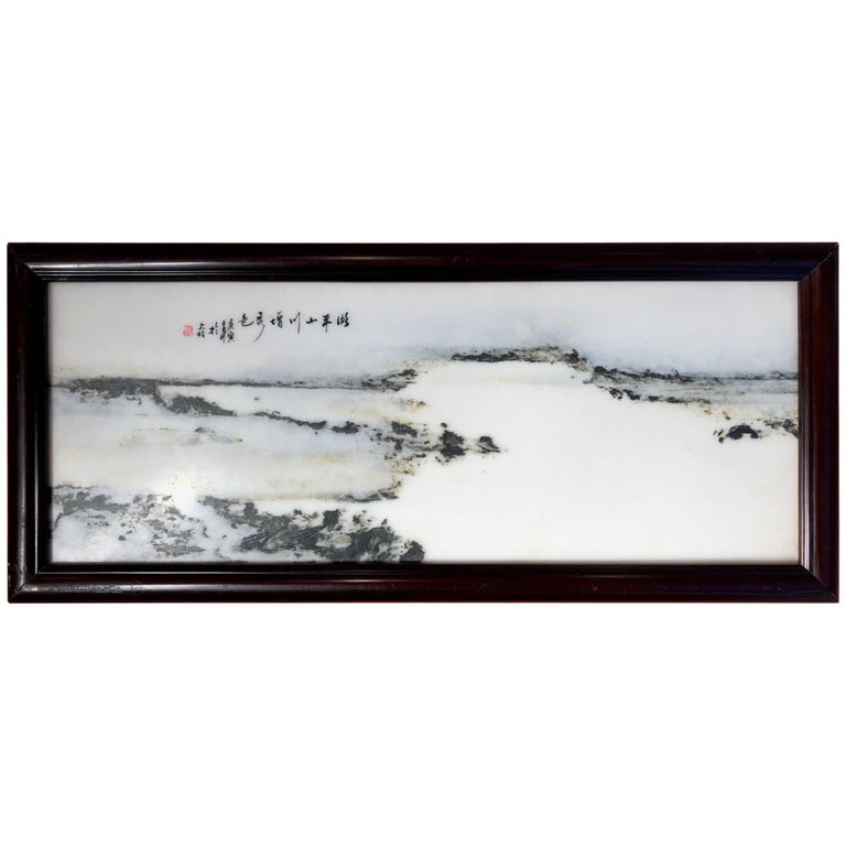 Chinese Zen Extraordinary Natural Stone Painting, One-of-a- Kind at 1stDibs